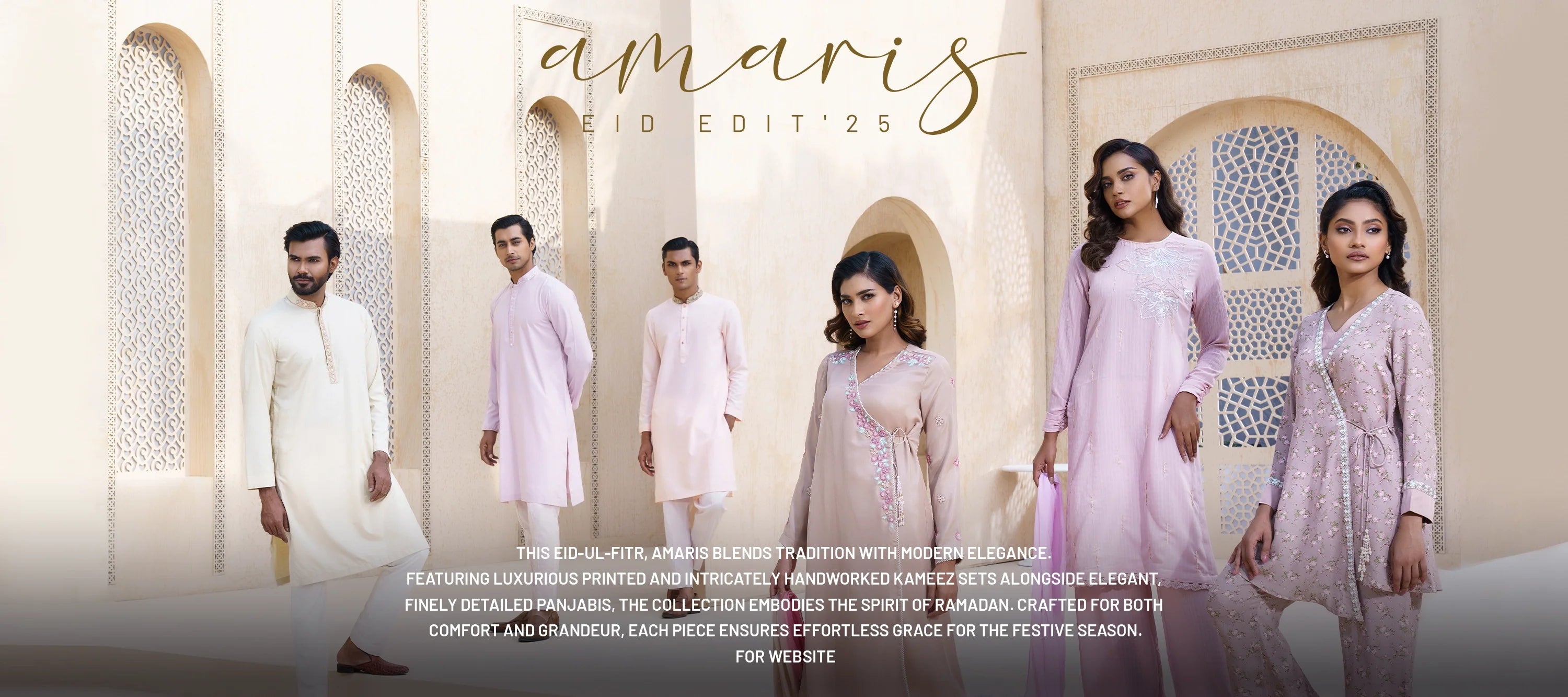 The Most Fashionable Eid Collection 2025 | Blucheez